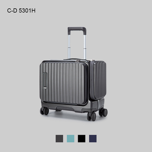 CROWN LUGGAGE 皇冠箱包