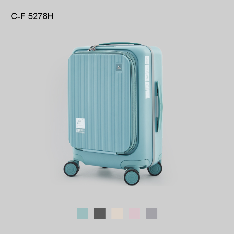 5278 - CROWN LUGGAGE 皇冠箱包